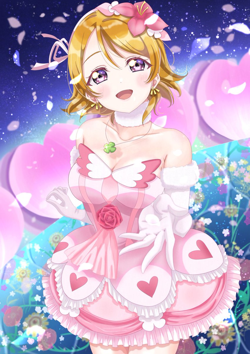 Xbooru - 1girl artist name artist request brown hair female focus high res koizumi hanayo love ...