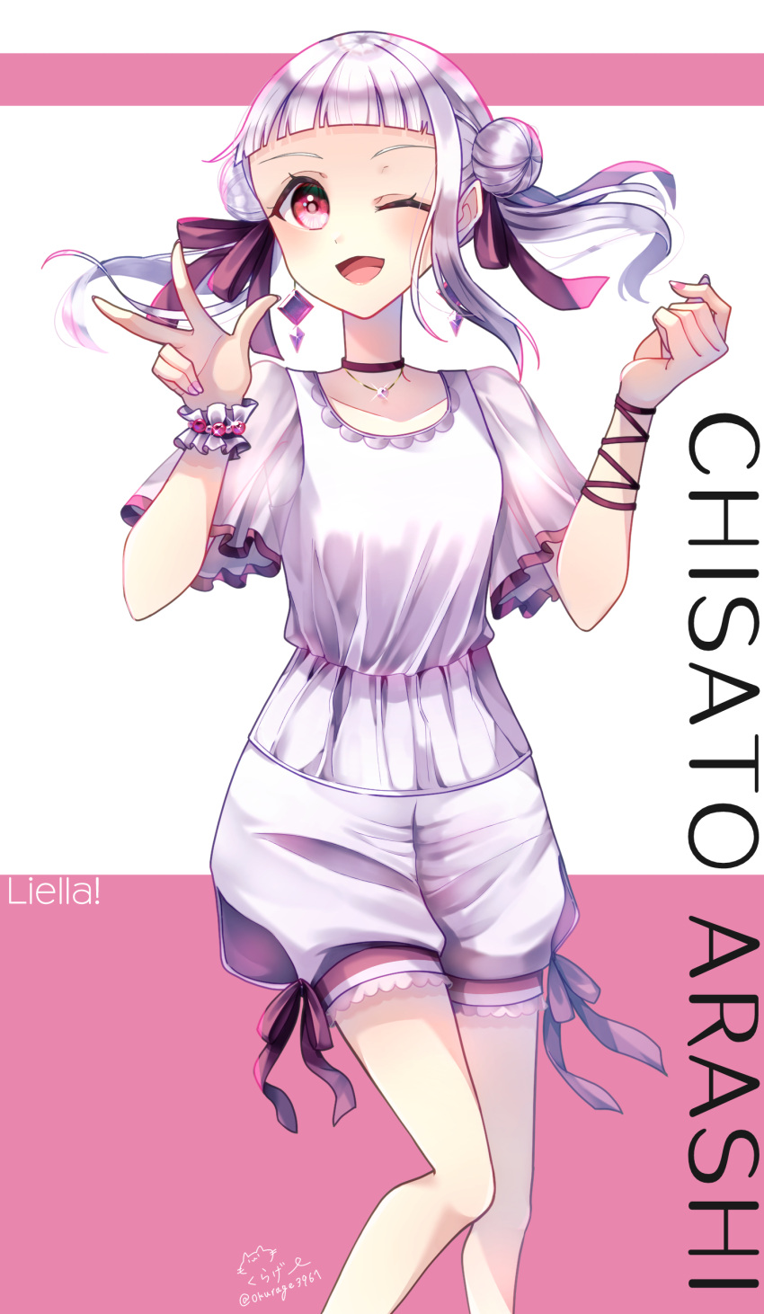 Xbooru - 1girl arashi chisato female focus high res long hair love live ...